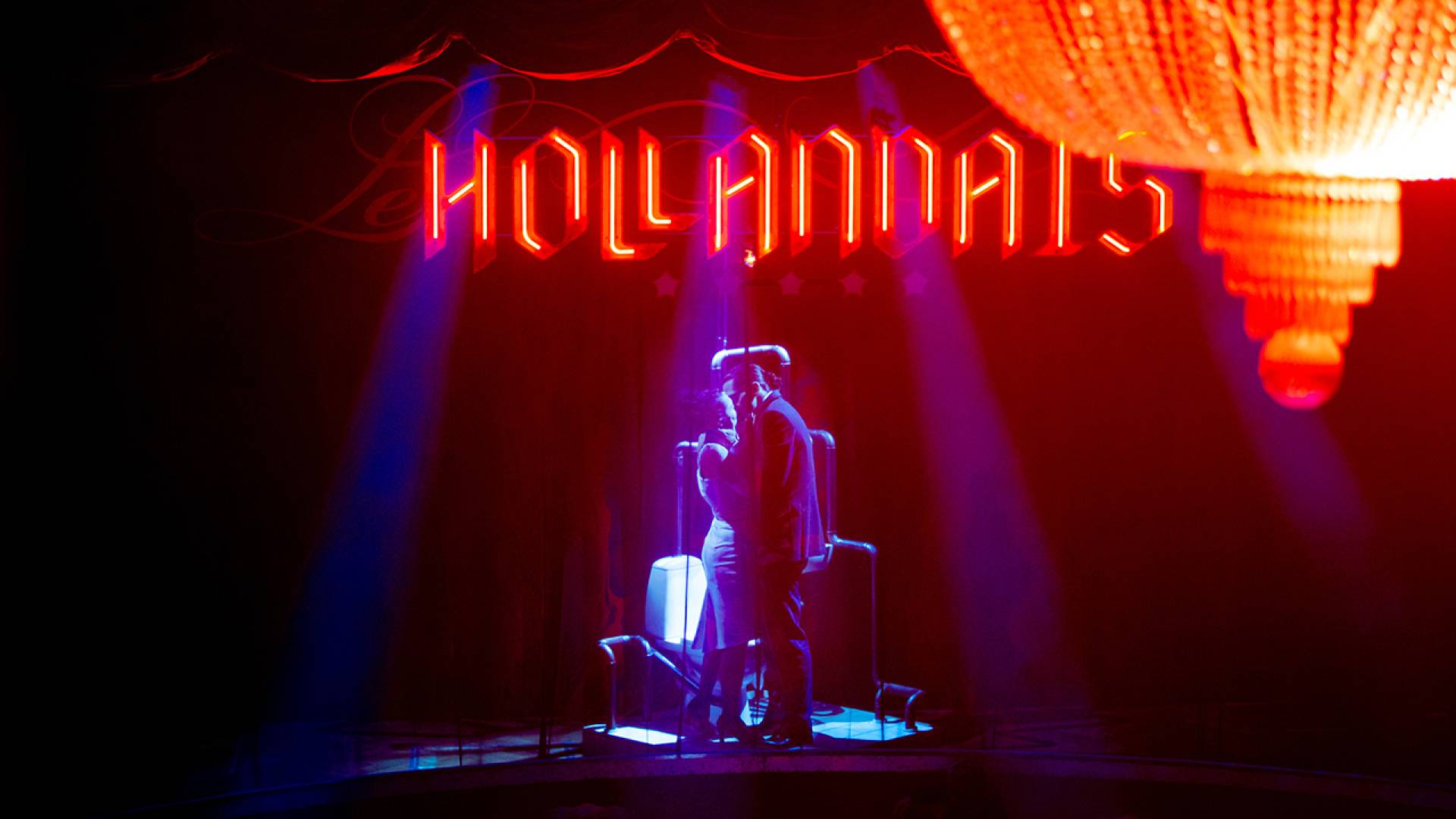 Plan your event at Faena Theater | Faena Miami Beach