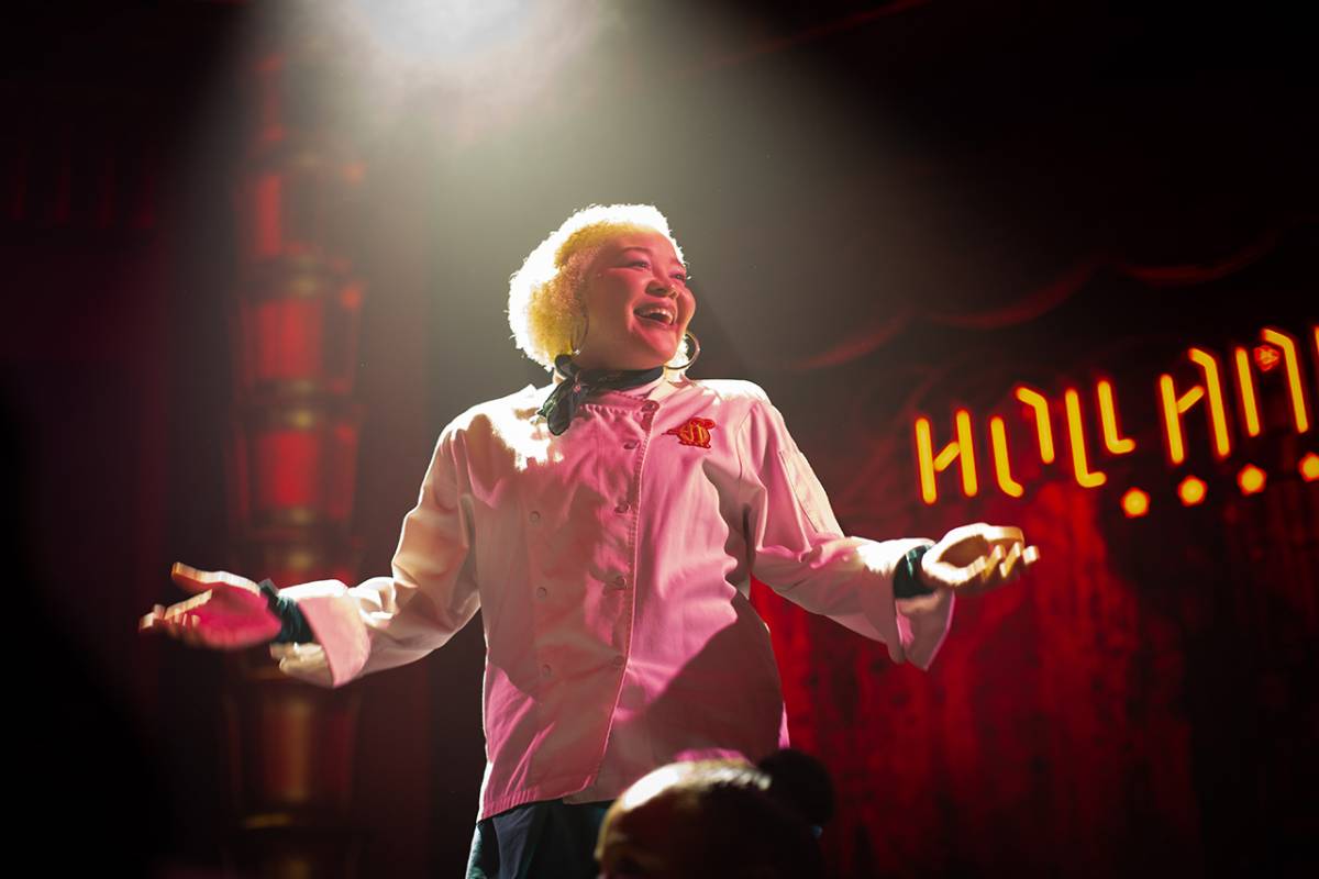 Plan your event at Faena Theater | Faena Miami Beach